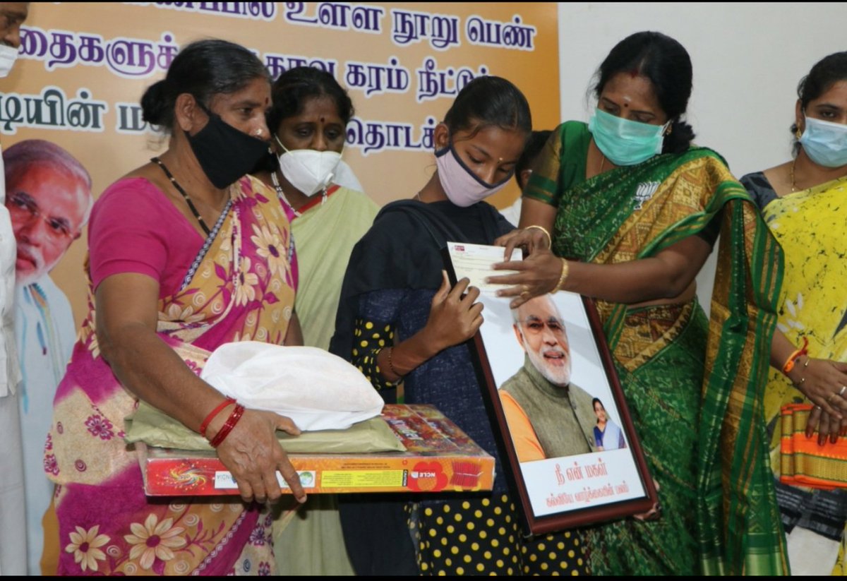 BJP Thayanithi (@BjpThayanithi) | Twitter