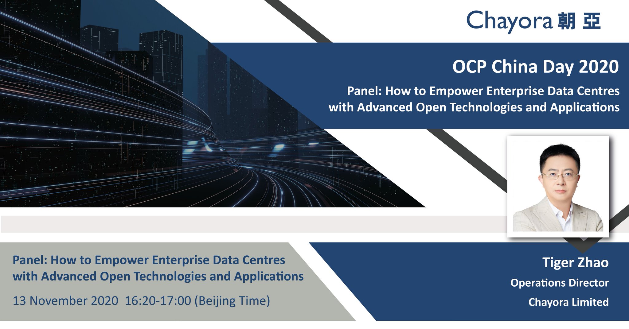 Open Compute Project on Twitter: "Chayora is joining OCP TECH WEEK! Tiger Zhao, Operations ...