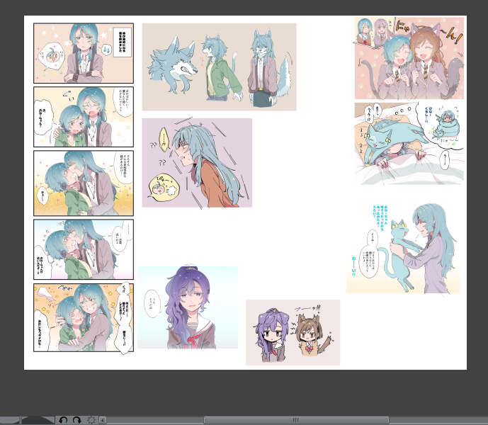 まふえな「負け戦(まふえな) 」倉＊C103土曜-西“い” 08bの漫画