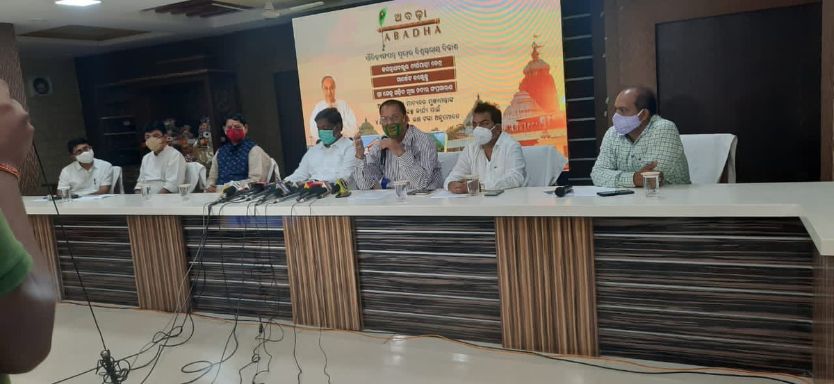 Sambit Mohapatra (@SambitM74621970) | Twitter