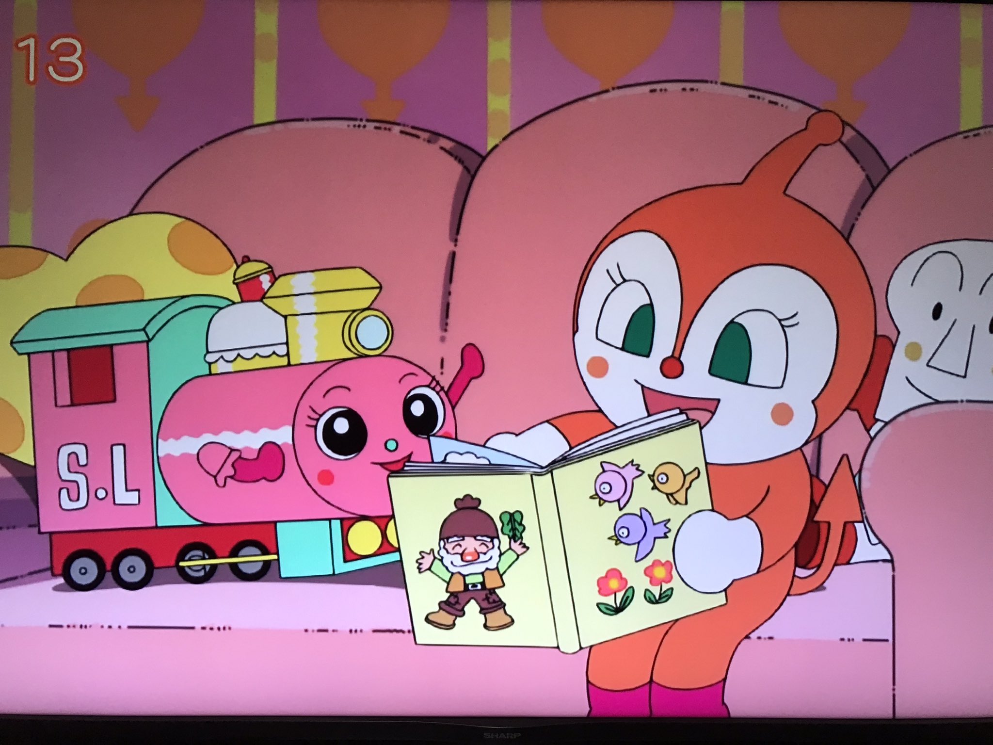 Hase Ken@レトロゲーマー on X: Hase Ken@レトロゲーマー on X: