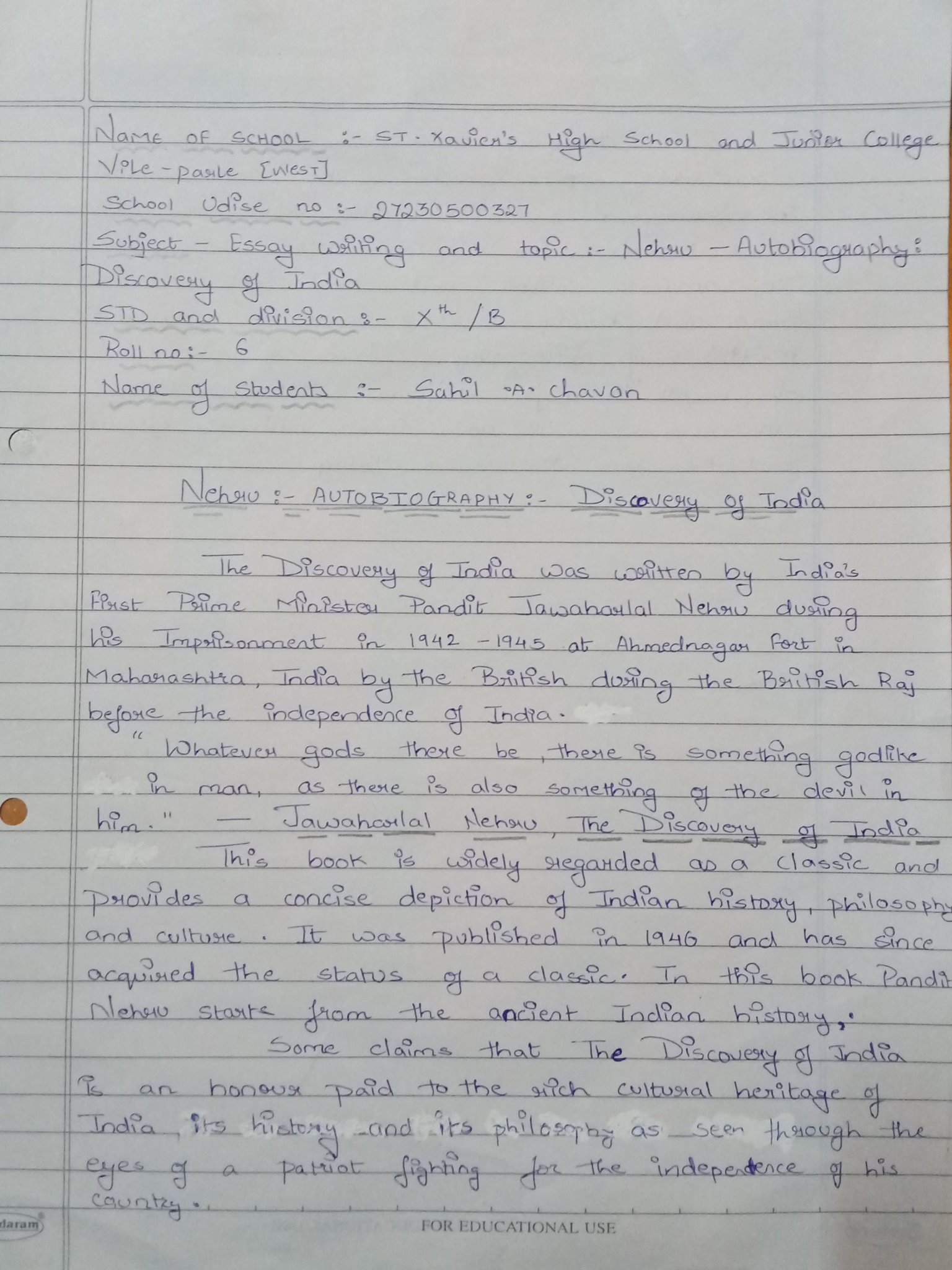 Autobiography Example For High School Students