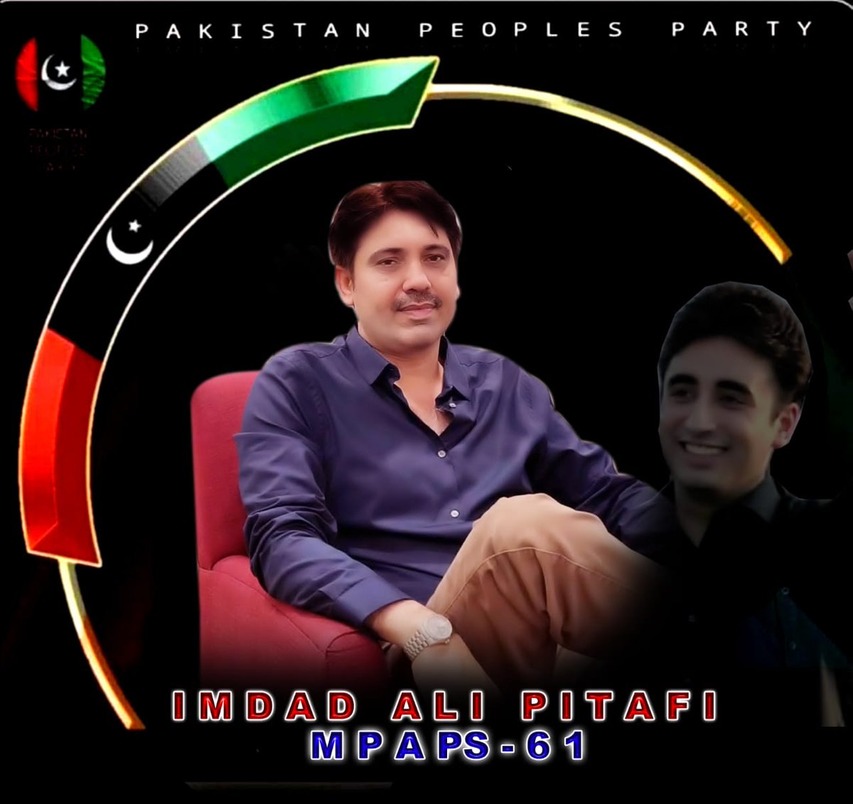 G M Pitafi Pitafi (@GMPitafiPitafi1) | Twitter