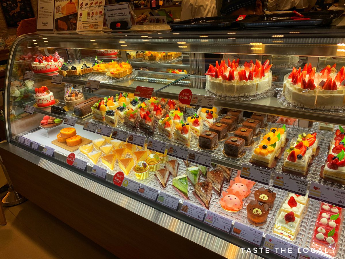 Japanese Cake Shop