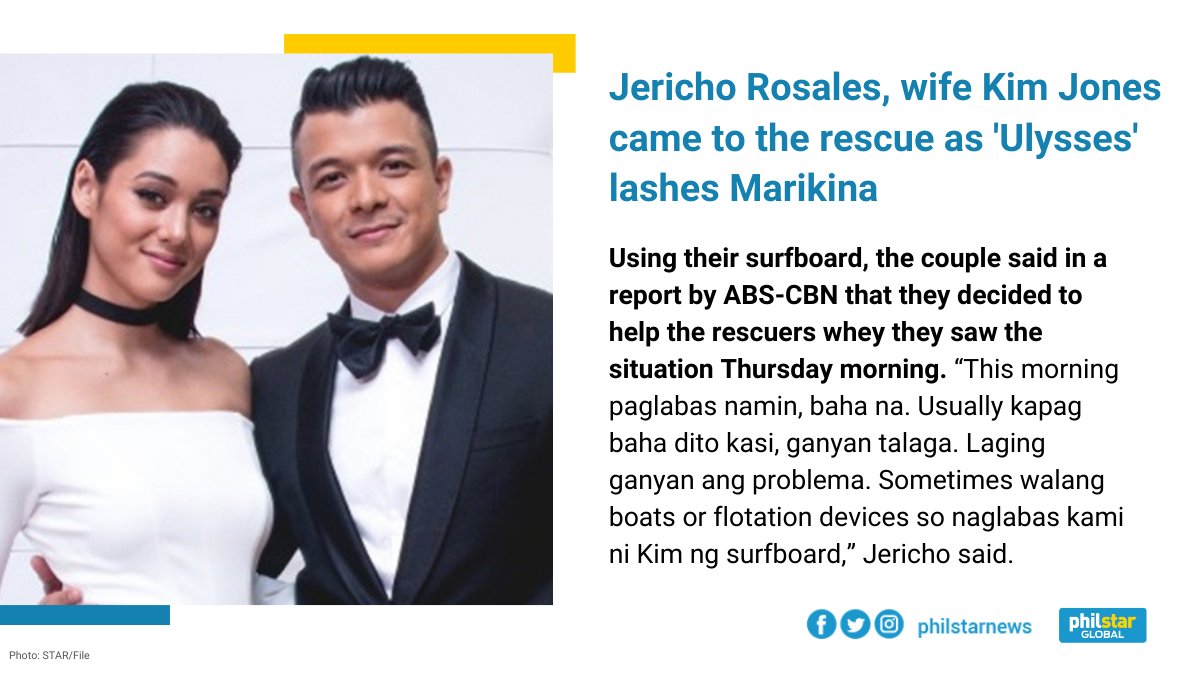 Kim Jones Jericho Rosales
