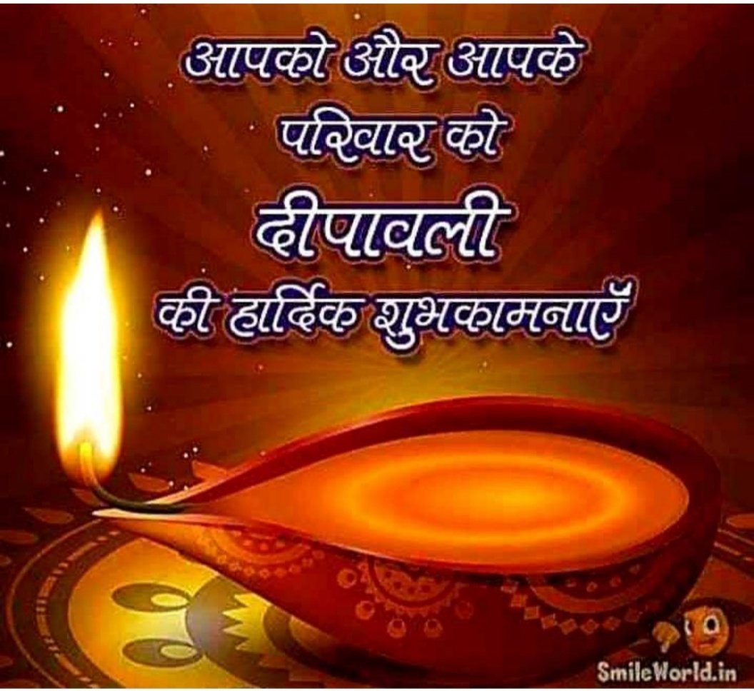 Dileep Kumar Mishra (@mishra_dileep7) | Twitter