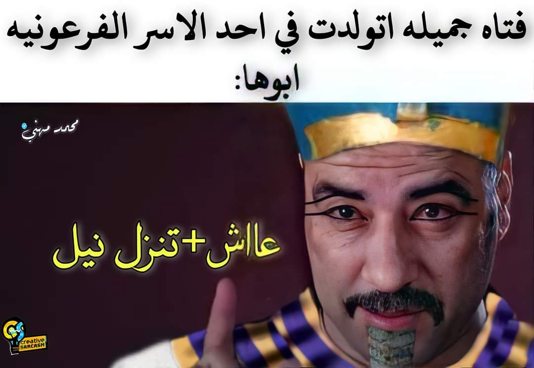 abdo Salama (@abdoSalama74) | Twitter