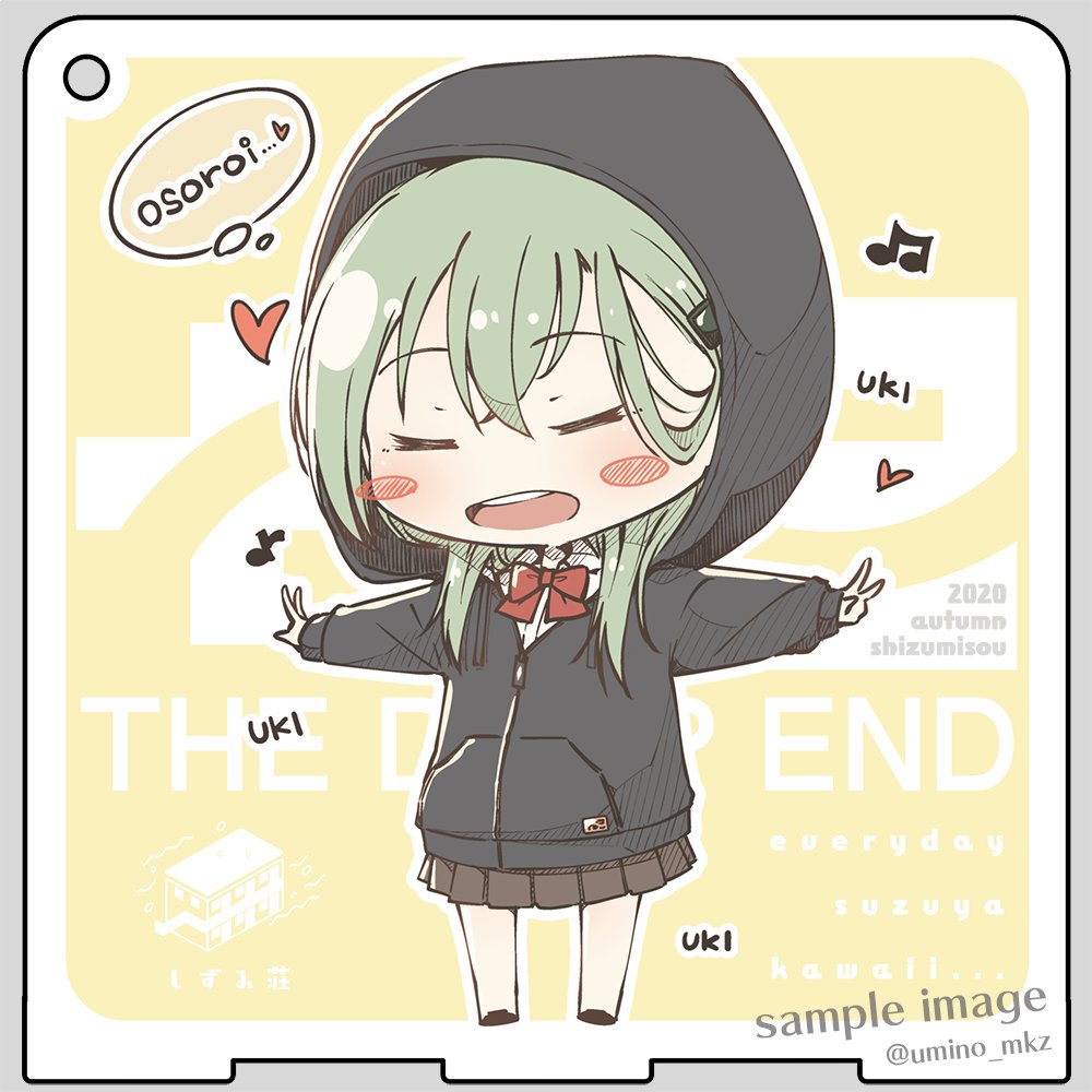 鈴谷「#みんなのデフォ絵と等身絵の比較が見たい 借りパクパーカー鈴谷 &」ウミノモクズ C105／冬コミ…Day1：め34a / Day2：め58ab（両日西1ホール）の漫画