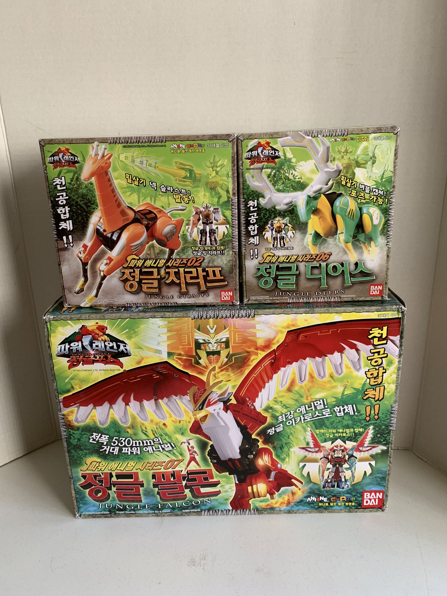 Power Rangers Wild Force Deer Zord