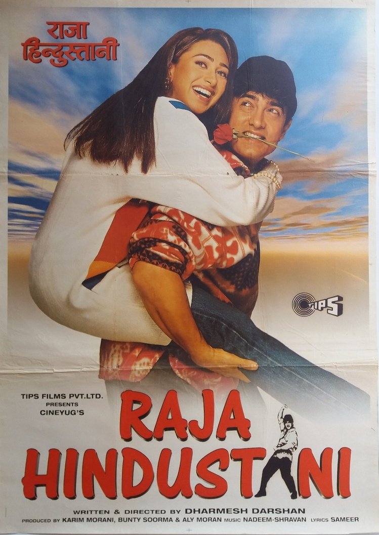 Hindustani 1996 Movie