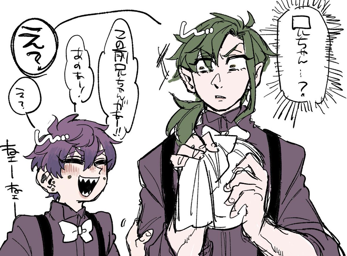 「最近のたっくんフォロワーを守る党に所属めぅ?? ️ ️ ️ ️ ️ 」たっくん【1/26東4ホール い25b】の漫画