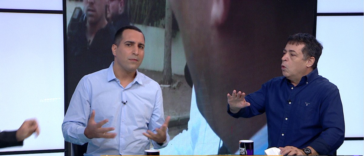 ירון אברהם טוויטר - Antoine Moses