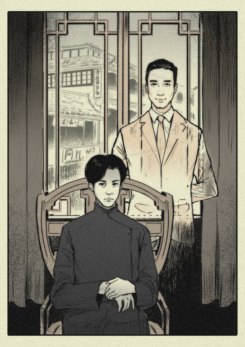 Azam R. (new horror comic!) (@AzamRaharjo) さんのイラスト・マンガ作品まとめ (35 件 ...