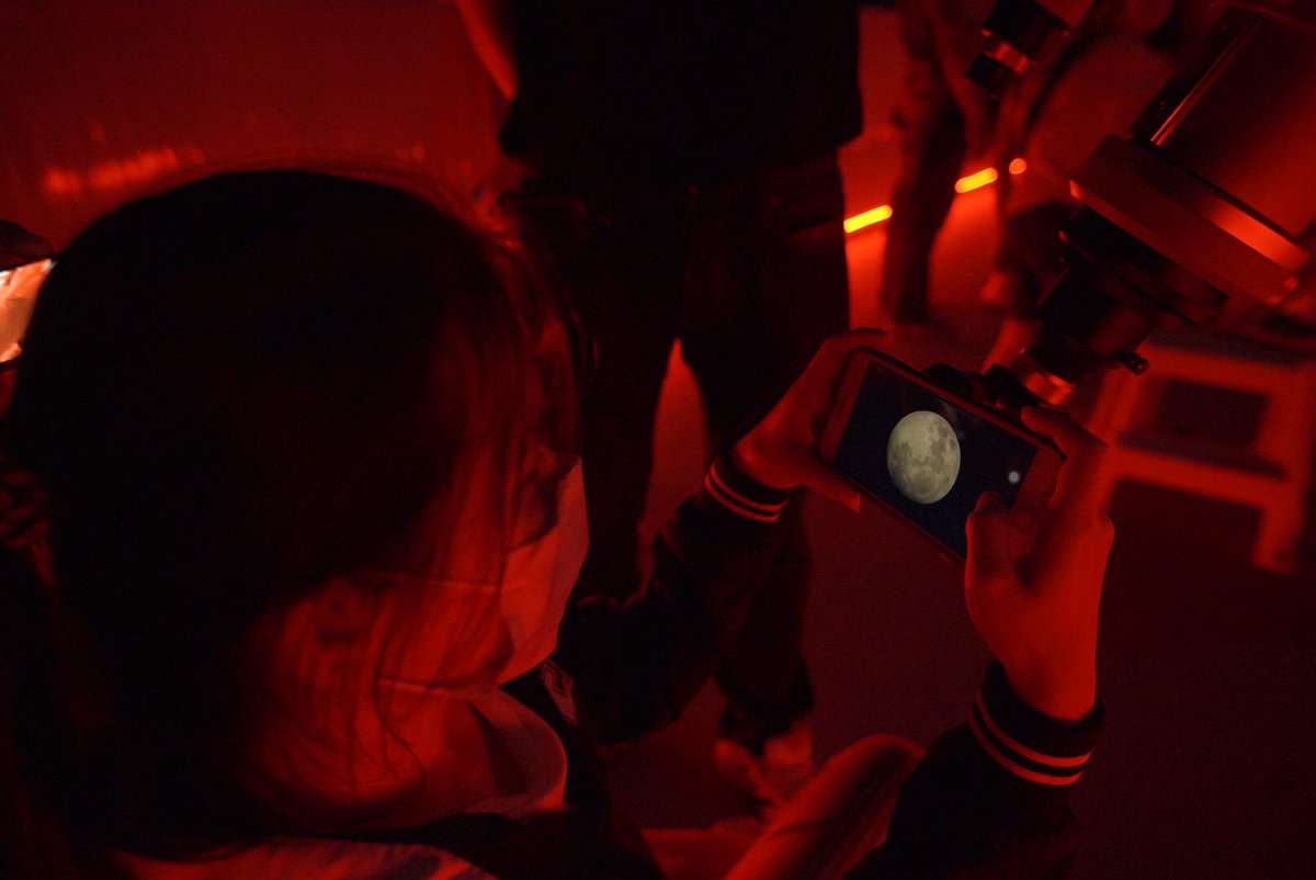 NARIT on Twitter: "ขอบคุณที่มาดูดาวด้วยกันในวันนี้นะครับ เจอกันใหม่วันเสาร์หน้า #NARITPublicNight…