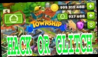 township hack easy way / Twitter