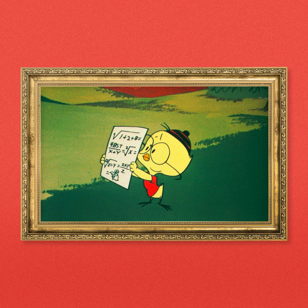 Foghorn Leghorn Egghead