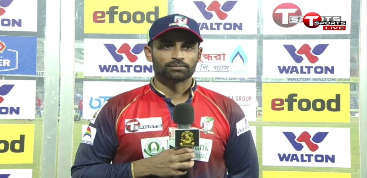 Al Sabik Emon (@EmonSabik) | Twitter