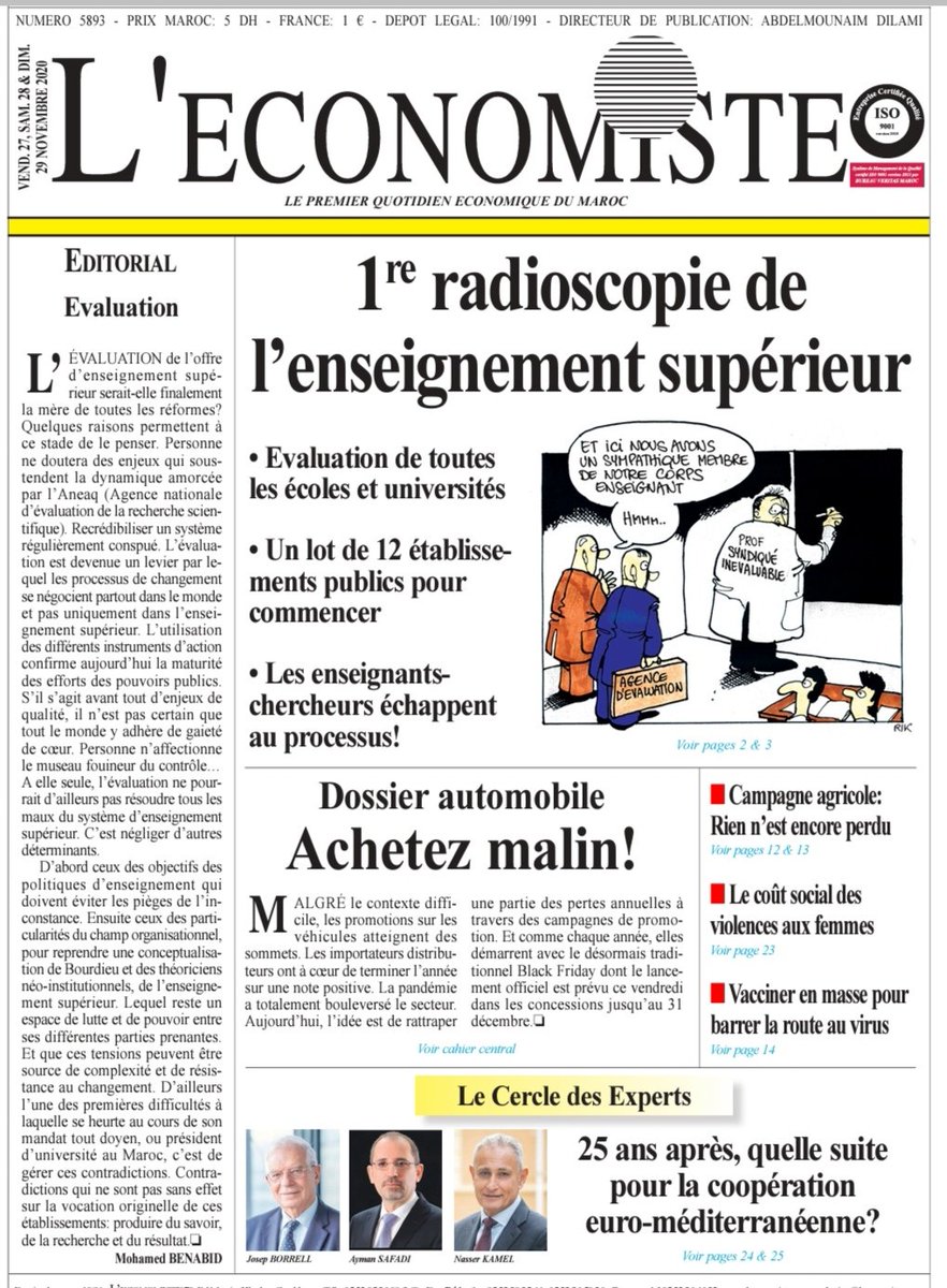 AGENCE D`ÉVALUATION DE L`ENSEIGNEMENT SUPERIEUR