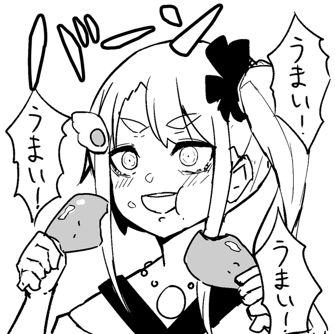 plan🐻熊野プラン2日目西め44a@plan039の漫画作品一覧(2ページ目)