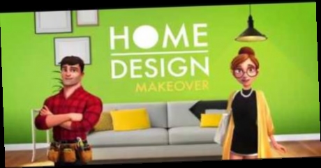 home design makeover hack download / Twitter