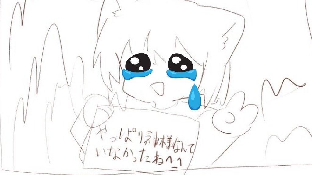 「https://t.co/6pbgia68s5 」おのだひまじん@C105日曜東ロ50bの漫画