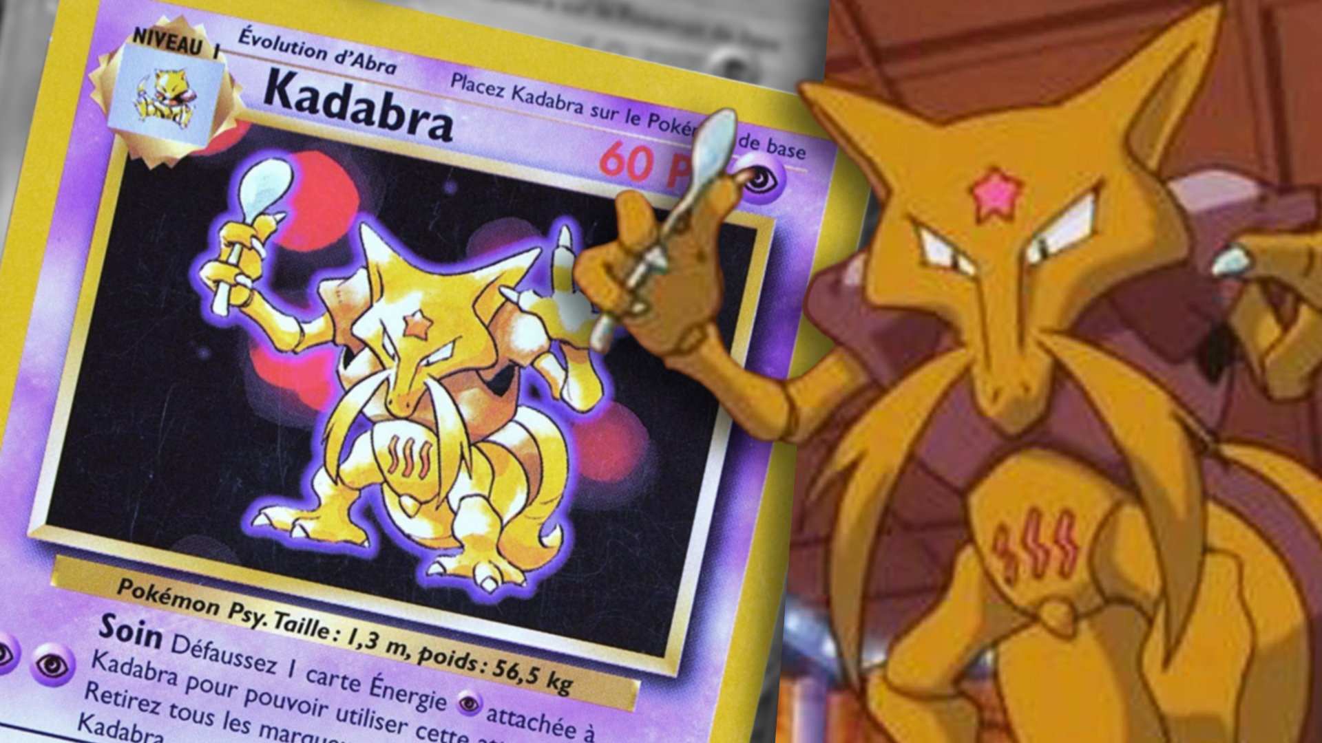 Kadabra Wallpaper