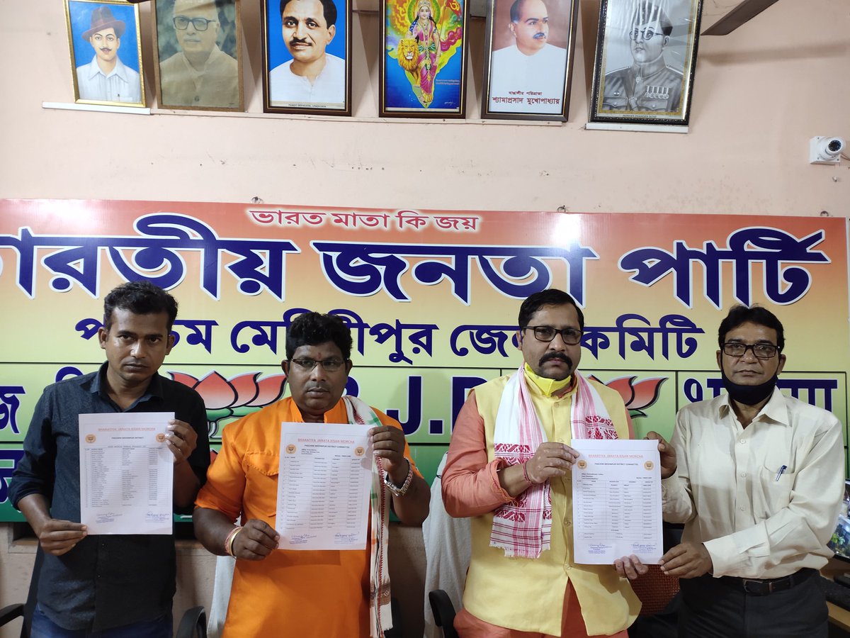 Salil Behara (@behara_salil) | Twitter