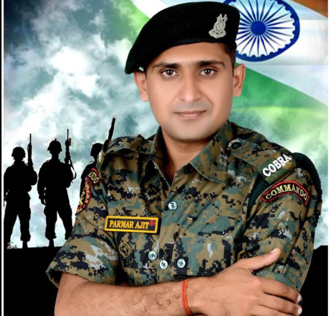 Cobra Commandos Uniform