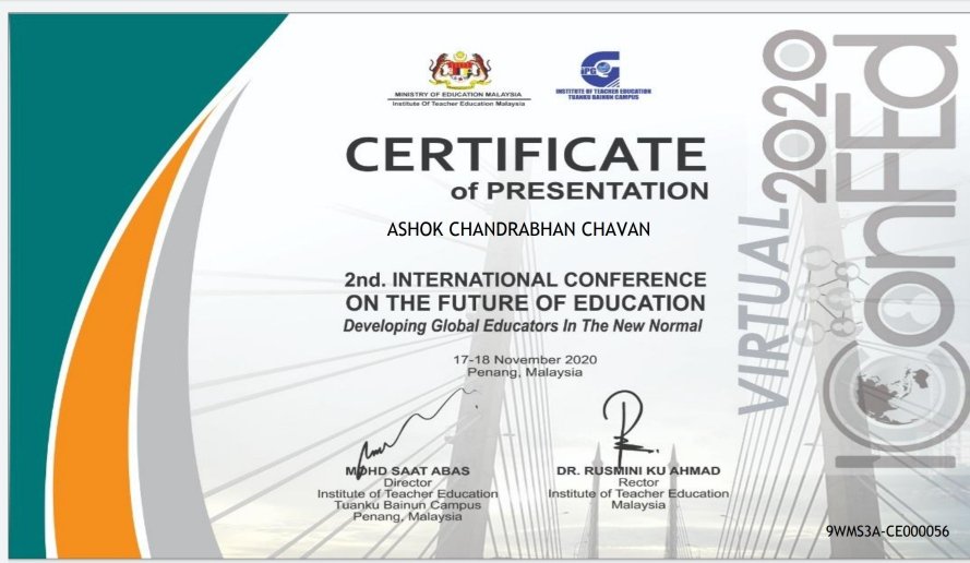 International Conference Certificate Templates