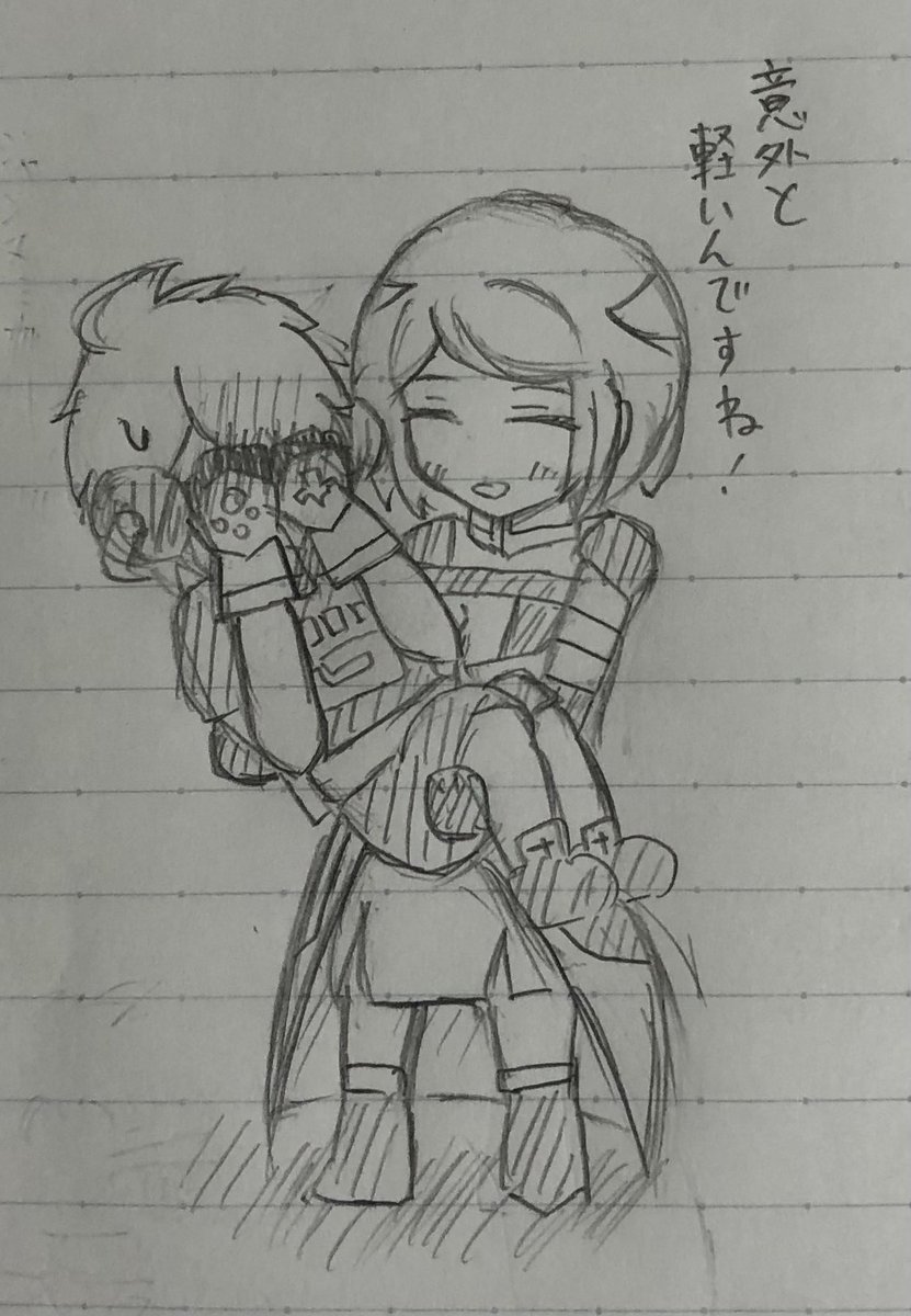 ジャンヌ「#絵晒したらみんながブァァァってRTしてくれてブァァァってフォロワーがブァァァっ」Tkg@C104参加予定の漫画