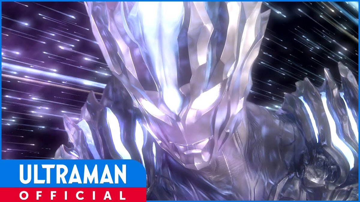 Ultraman Saga Wallpaper