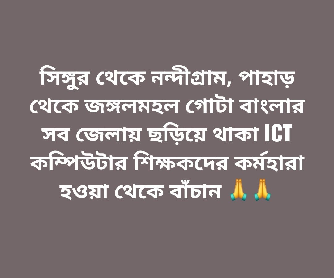 SOUMITRA SAHA (@SOUMITR12115554) | Twitter