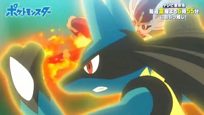 Mewtwo And Lucario Battle