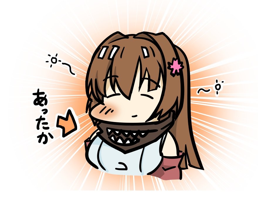 「おはようございます 」シュガーですの漫画