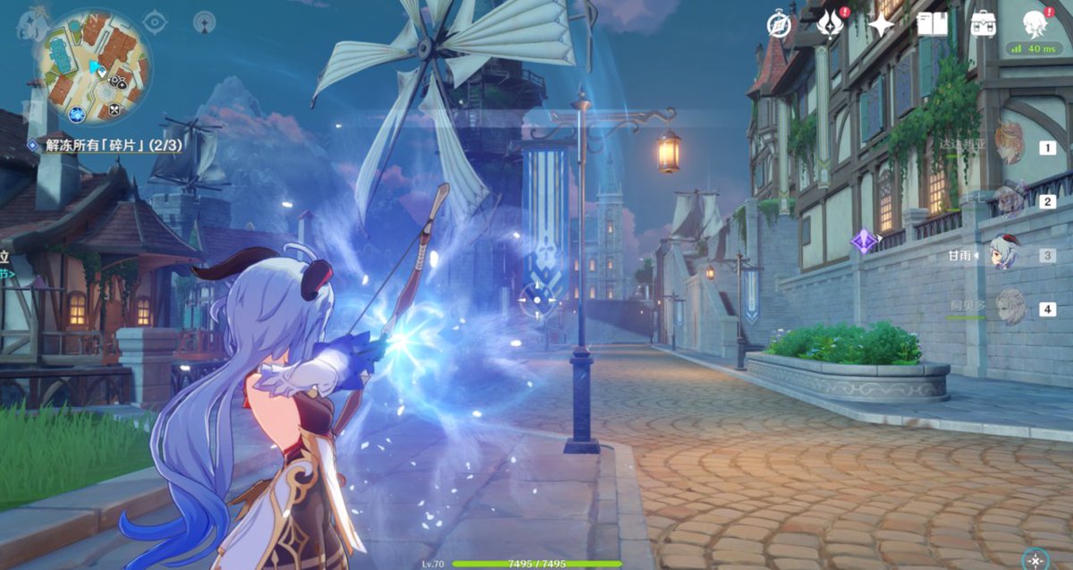 Albedo | Genshin Impact - GameA