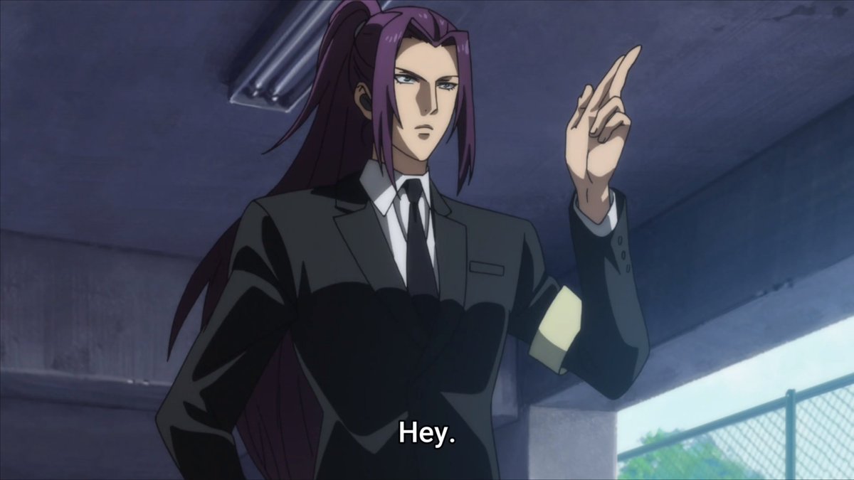 Anime Security Guard