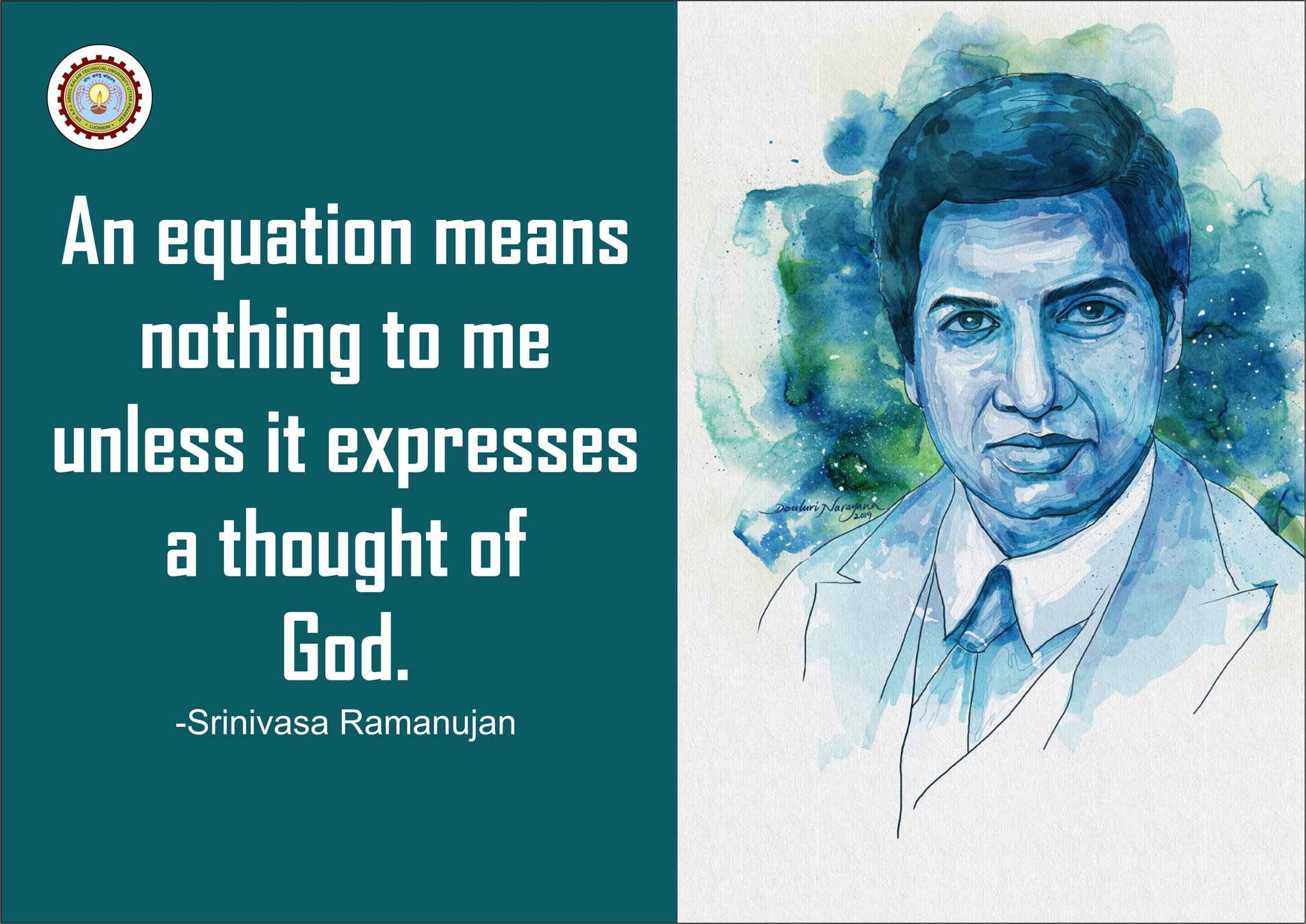 Ramanujan Quotes In Hindi