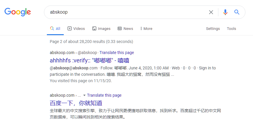 ahhhhfs on Twitter: "全球最大的中文搜索引擎😂😂 https://t.co/CyLXKZVzs9" / Twitter