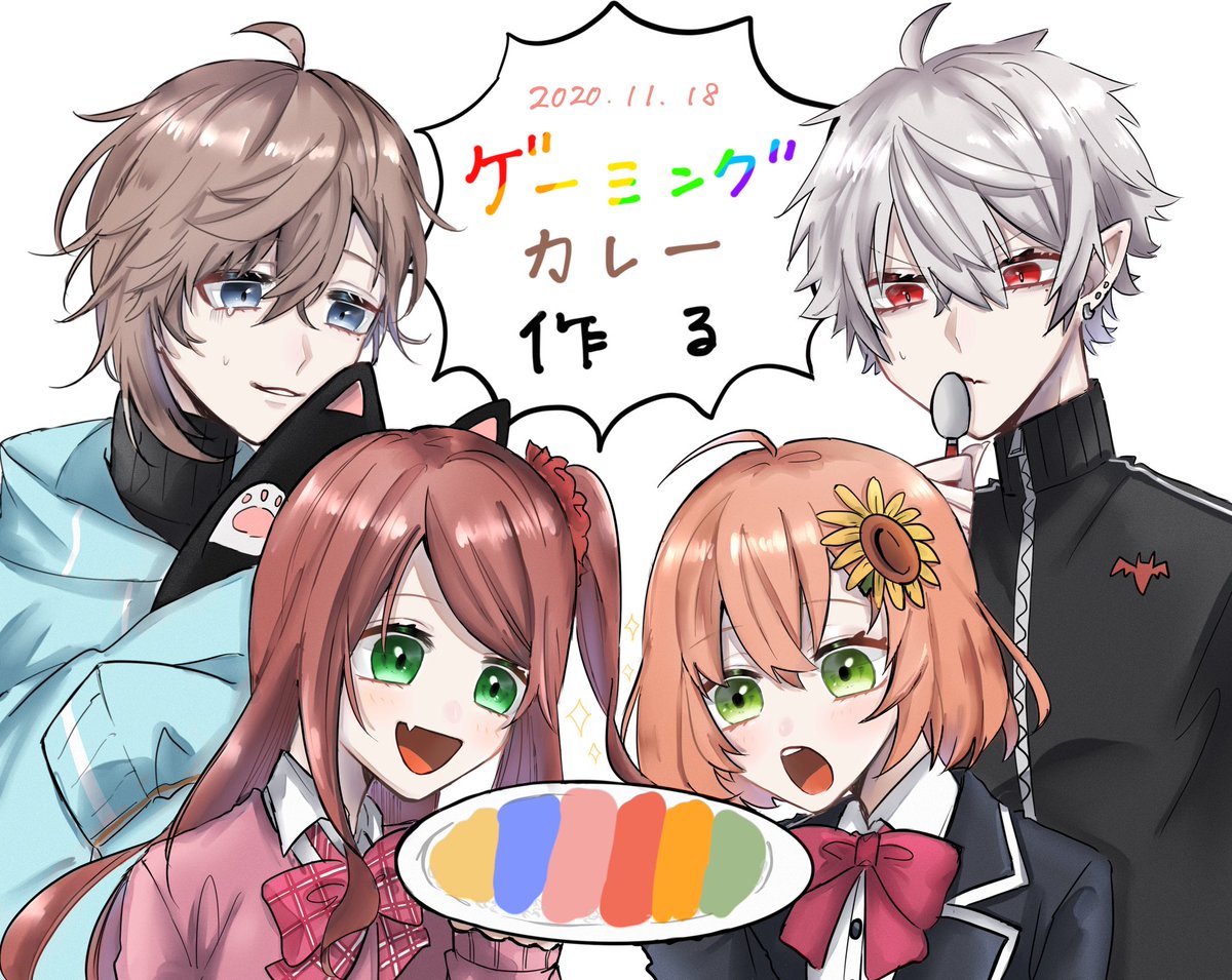 感謝!! #シリンソウ #かな絵 #赤羽絵葉書 #ひまあーと #KuzuArt 」しおり💮の漫画