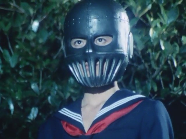 Sukeban Mask