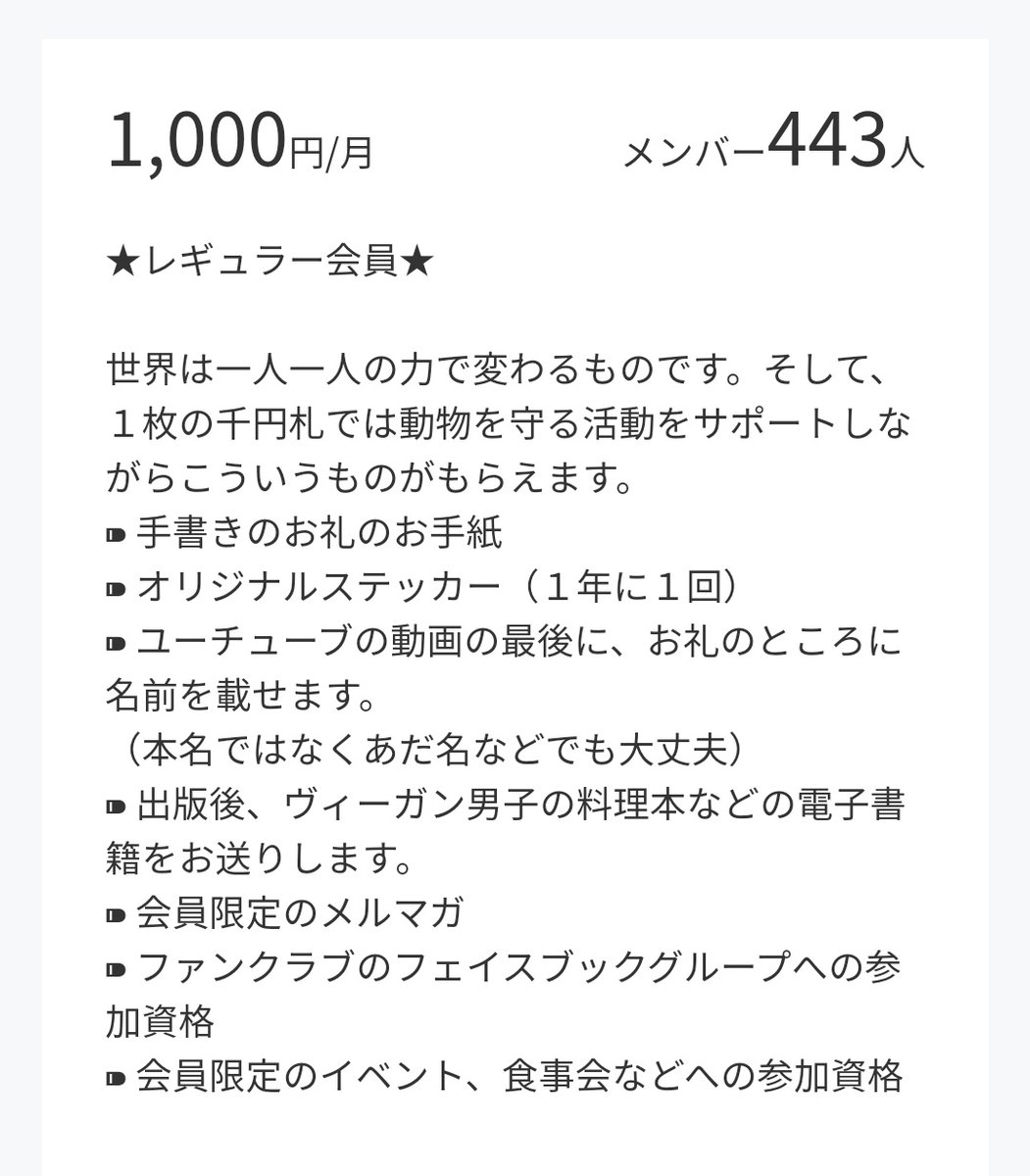 滝沢ガレソ @takigare3 Timeline, The Visualized Twitter (Analytics)