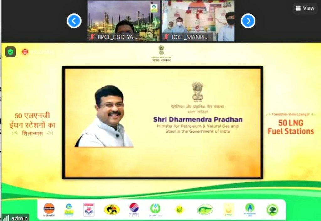 Bjp Visiting Card Sample