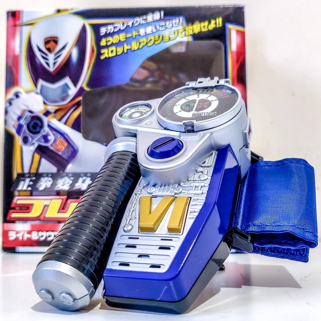 Power Rangers Spd Omega Morpher