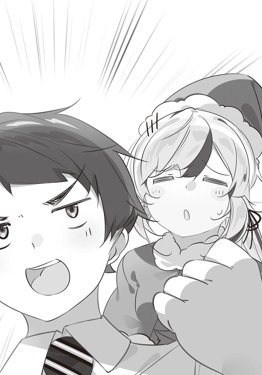 Yuujin Character v10 Final : r/YuujinCharacter