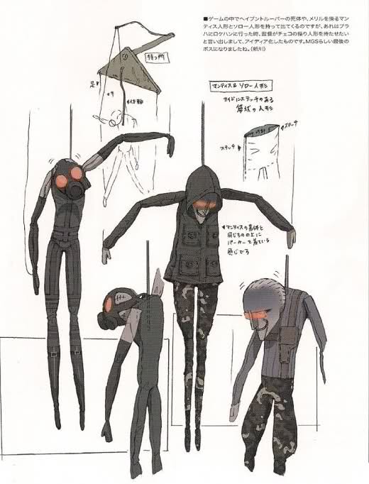 Metal Gear Solid 4 Psycho Mantis