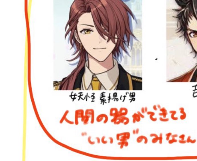 ˗ˏˋ💛 𝘽𝘼𝘽𝙔 𝘾𝙃𝘼𝙉 💛ˎˊ˗の漫画