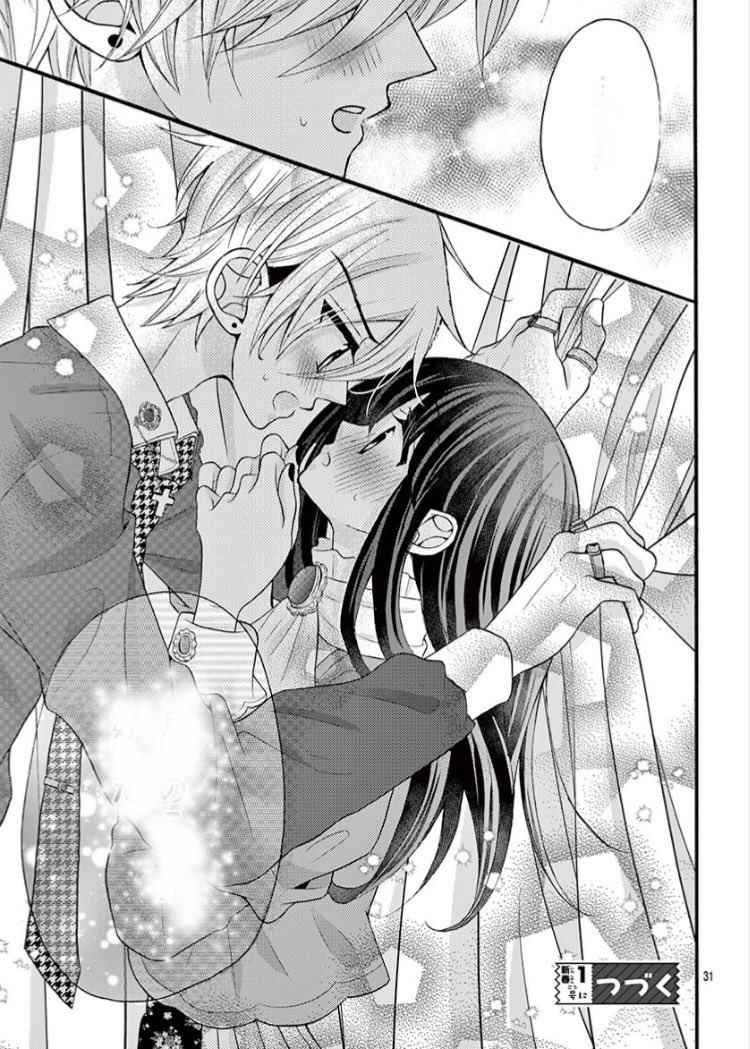 🥐おしらせ🥐】 本日発売のSho-Comi24号にて『ドレスは武装』14話載せて頂いております🙇‍♀️💐 今回」春宮アンの漫画