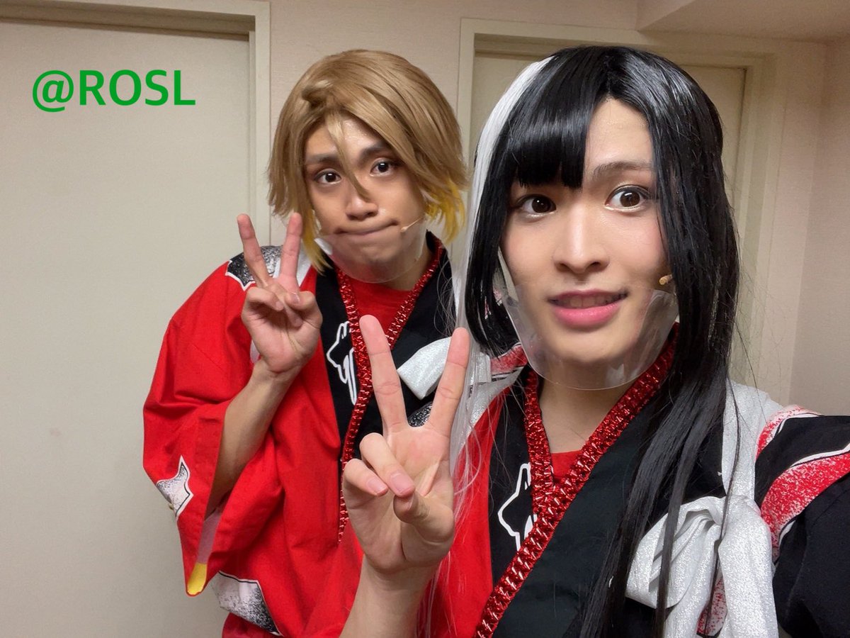 藍華 on Twitter: "RT @kosuke_19961202: 本日、ラブ米2膳目！ ご来場ありがとうございました😊 皆さんの表情一粒一粒がキラキラ輝いていて、凄くパワー貰ってます😂 ...