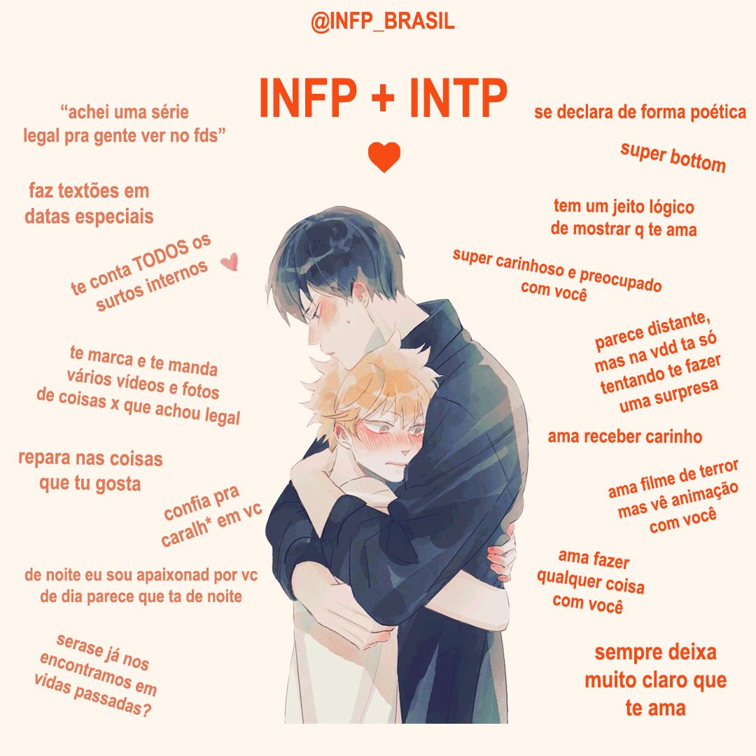 INFP on Twitter: "INFP + INTP 🧡 obs.: Baseados em relacionamentos reais dos INFPs da página ...