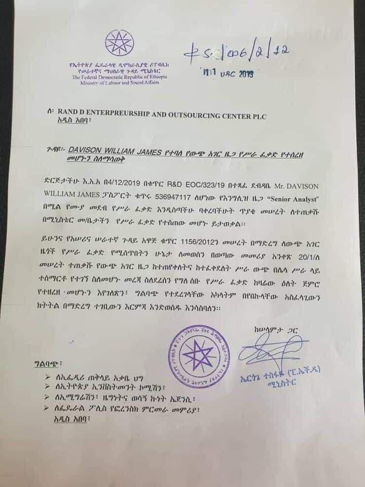 Girma Gutema℠ on Twitter: "ALERTS: Ethiopia’s Ministry of Labor and Social Affairs revoked the ...